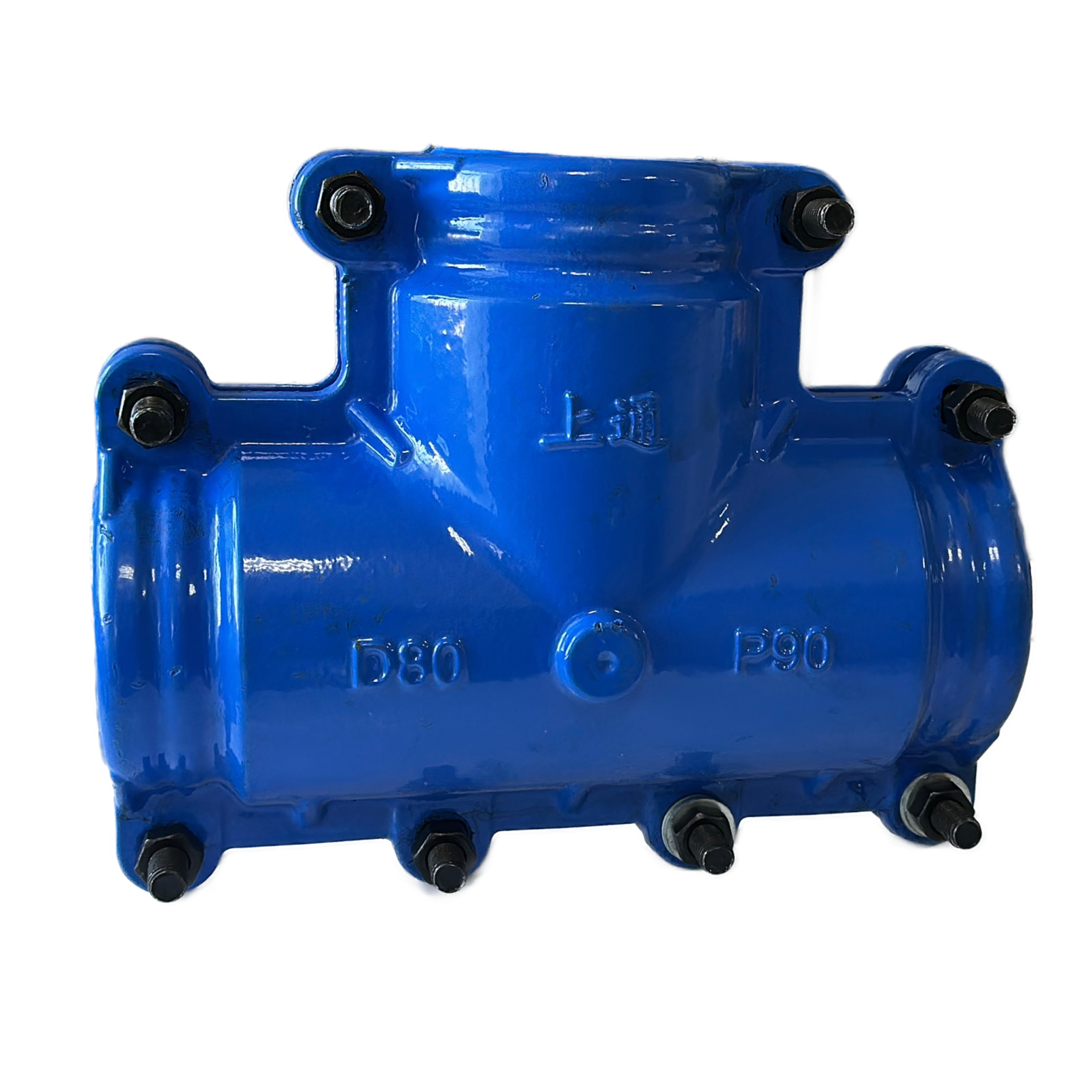 Pipe repair clamp - China Valve manufacturers gate valve